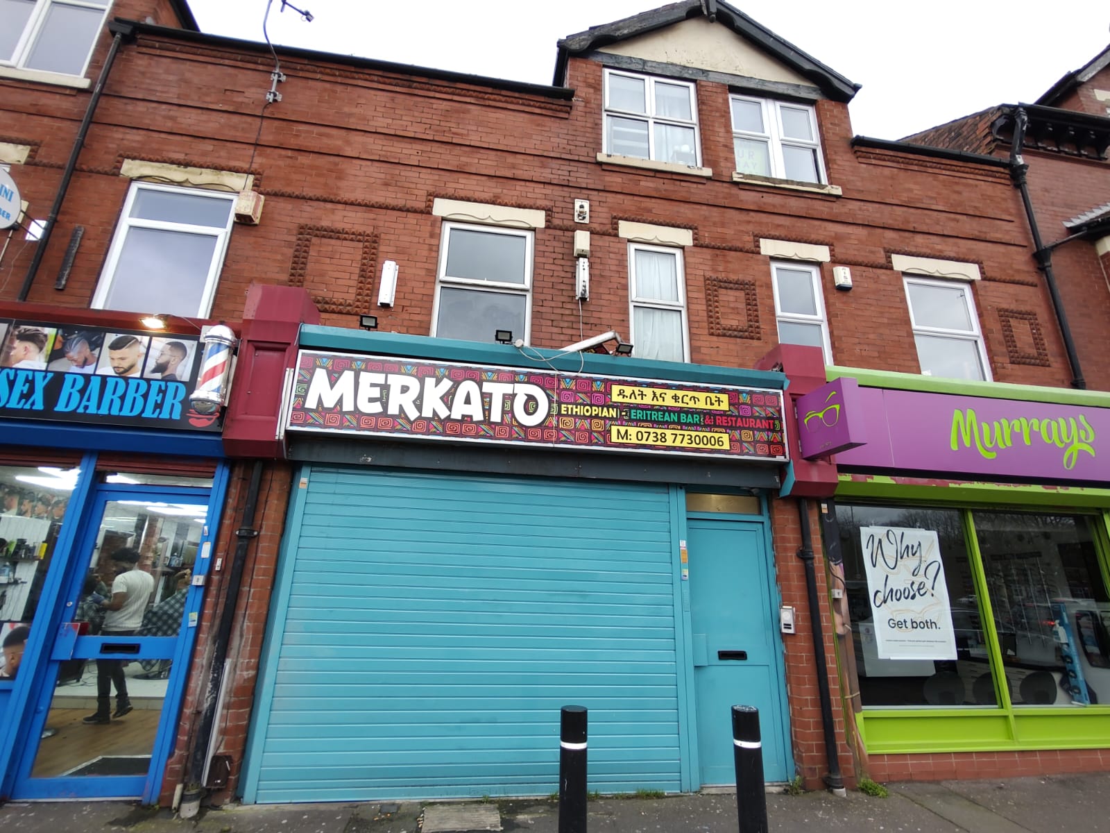 Flat 1, 171 Princess Road, Moss Side, M14 - Sterling Properties
